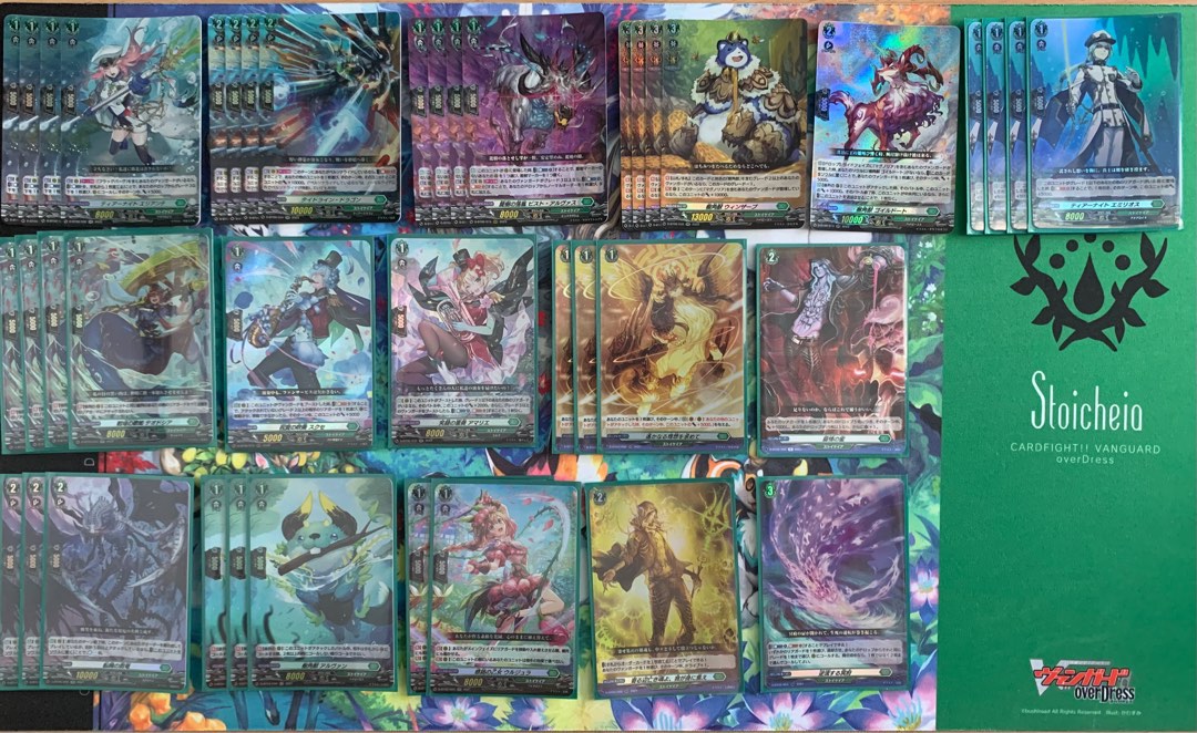 Vanguard Stoicheia spares, Hobbies & Toys, Toys & Games on Carousell