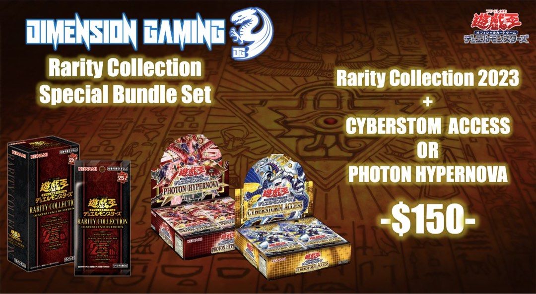 YuGiOh Rarity Collection 2023 Special Bundle Exclusive to Dimension ...