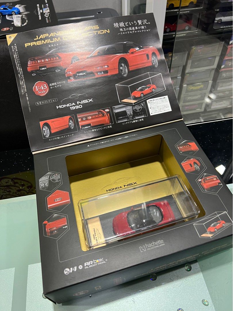 1/43 Hachette Honda NSX 1990, Hobbies & Toys, Toys & Games on Carousell