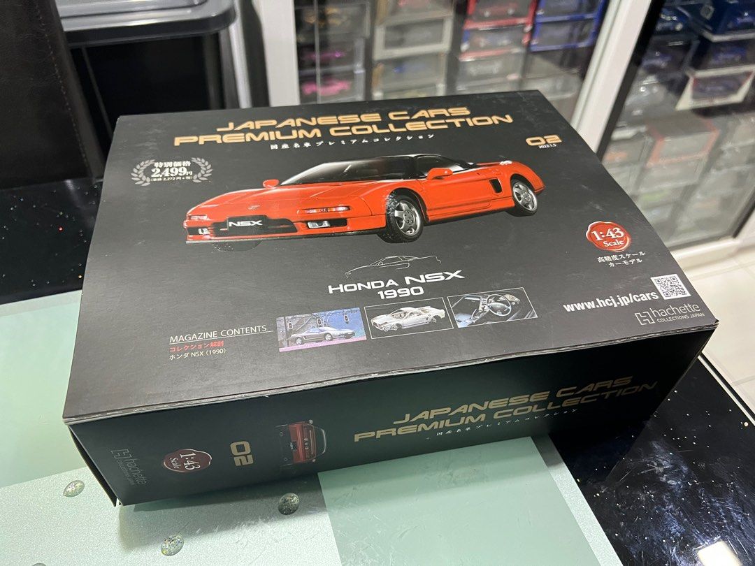 1/43 Hachette Honda NSX 1990, Hobbies & Toys, Toys & Games on Carousell