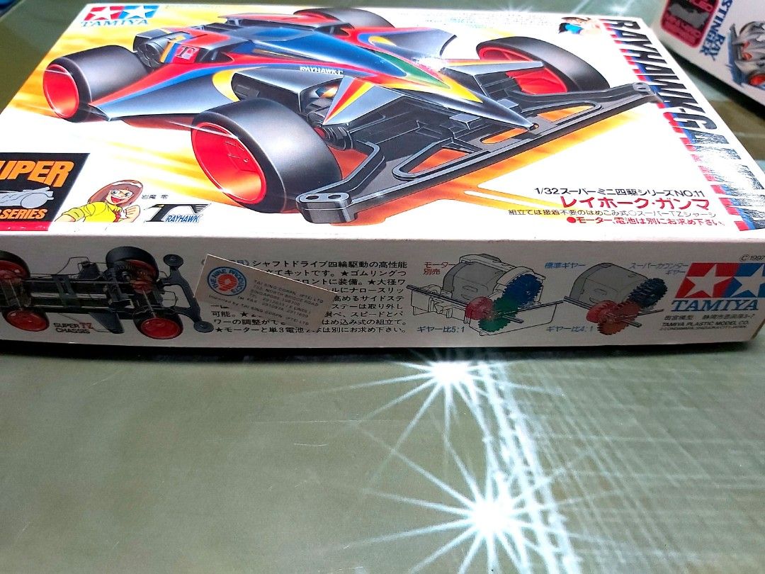 [2PCS] TAMIYA 1/32 RAYHAWK-GAMMA / RAY STINGER, Hobbies & Toys, Toys ...