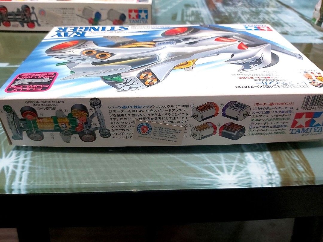 [2PCS] TAMIYA 1/32 RAYHAWK-GAMMA / RAY STINGER, Hobbies & Toys, Toys ...