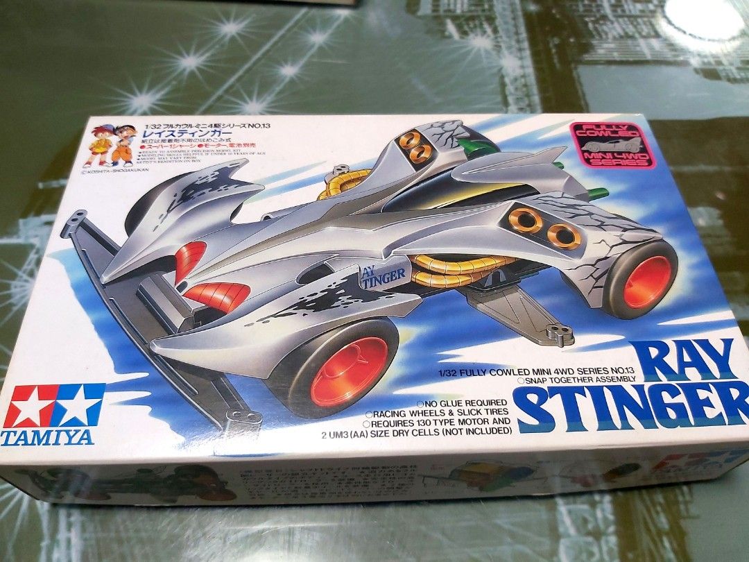 [2PCS] TAMIYA 1/32 RAYHAWK-GAMMA / RAY STINGER, Hobbies & Toys, Toys ...