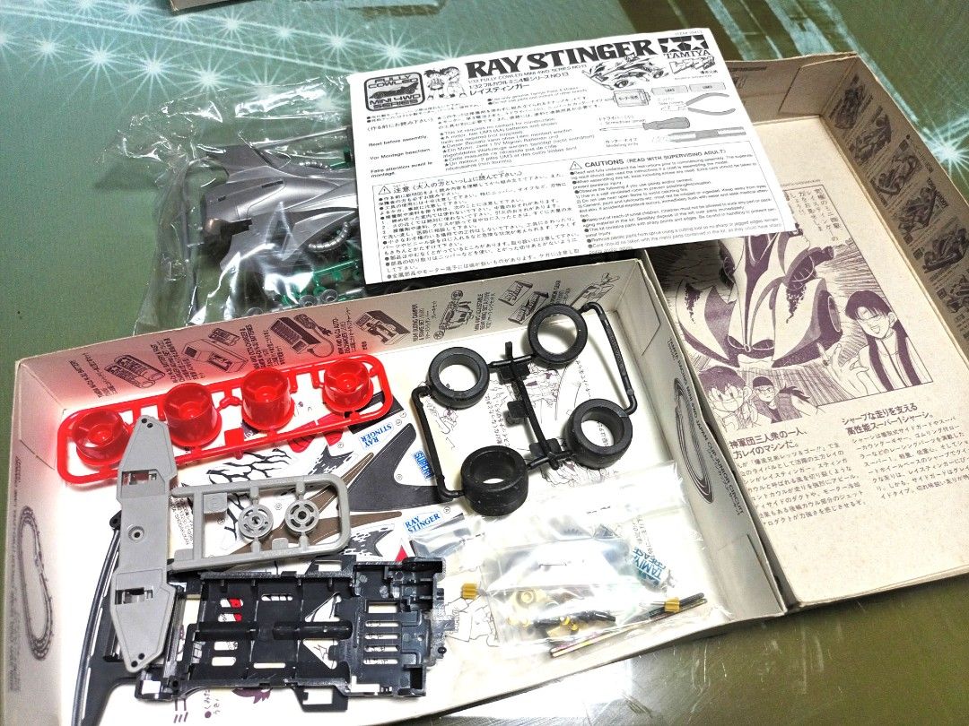 [2PCS] TAMIYA 1/32 RAYHAWK-GAMMA / RAY STINGER, Hobbies & Toys, Toys ...