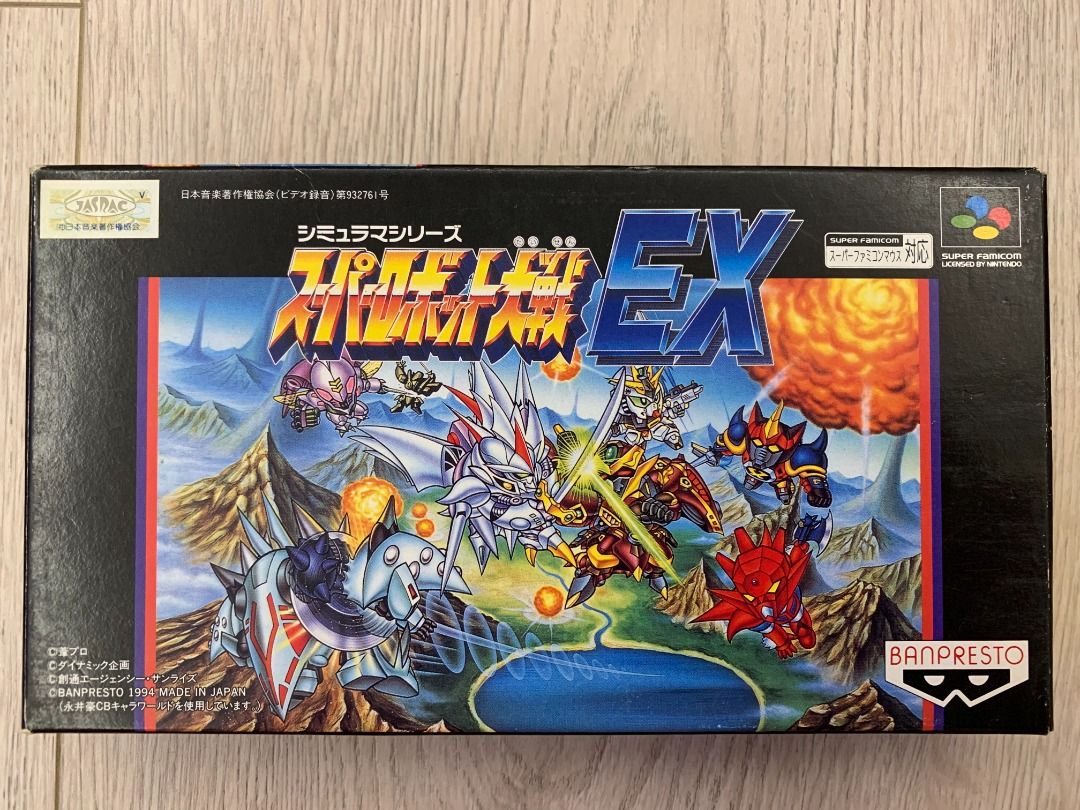 超級任天堂 超任 Super Famicom SFC 原裝帶 超級機械人大戰EX Super Robot Taisen EX スーパーロボット大戦EX, 興趣及遊戲, 玩具 & 遊戲類 ...