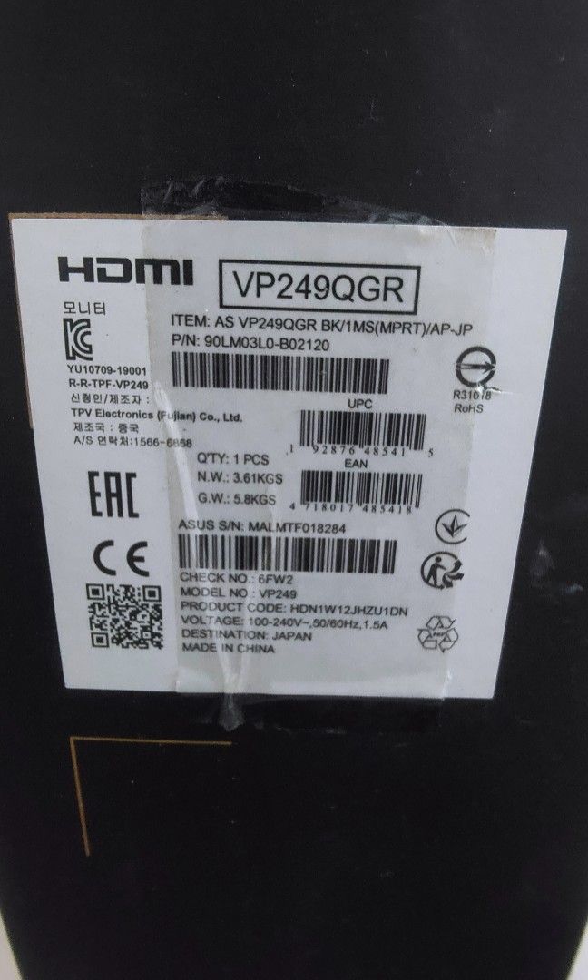 ASUS VP249QGR 23.8-Inches Gaming Monitor (BLACK) 144Hz, 1ms MPRT ...