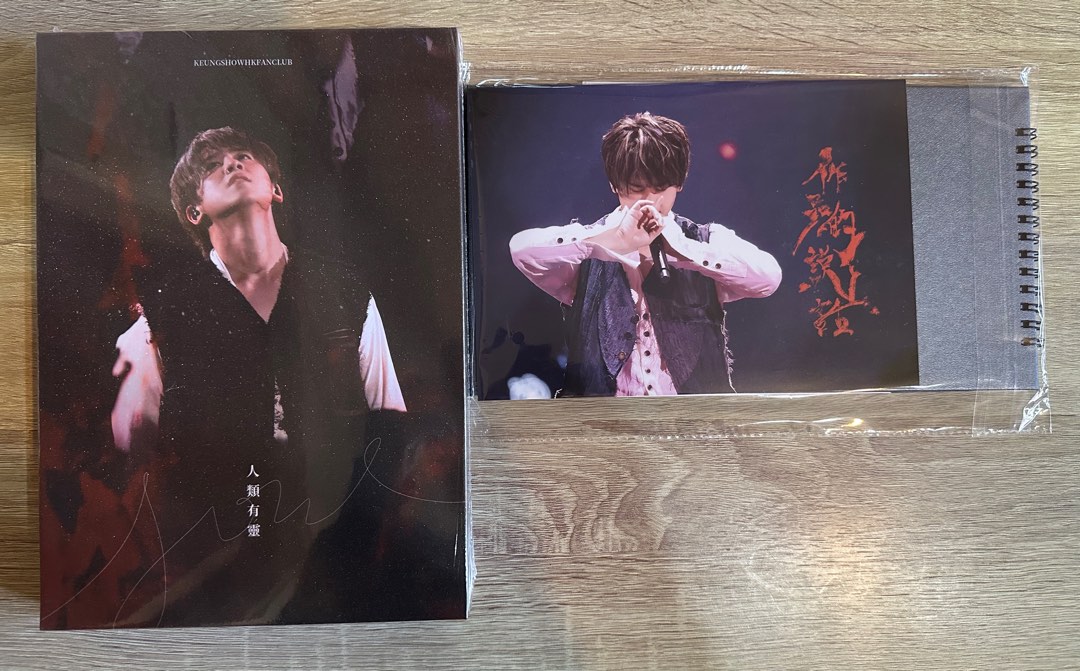 姜濤 FC 作品的說話 photobook + 月曆 Keung To, 興趣及遊戲, 收藏品及紀念品, 明星周邊 - Carousell