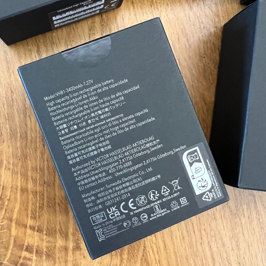 現貨全新 Hasselblad High Capacity Li-Ion Rechargeable Battery for X1D X2D ...