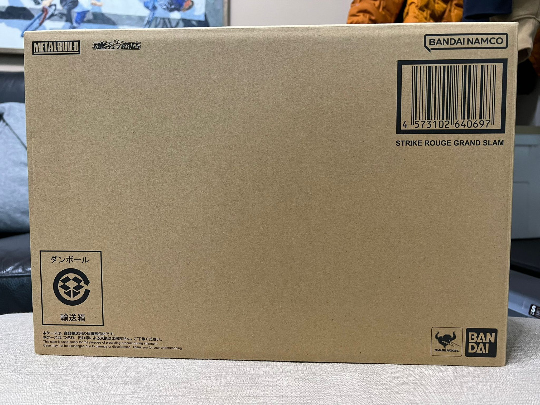 [全新連啡盒] METAL BUILD STRIKE ROUGE w/ GRANDSLAM, 興趣及遊戲, 玩具 & 遊戲類 - Carousell