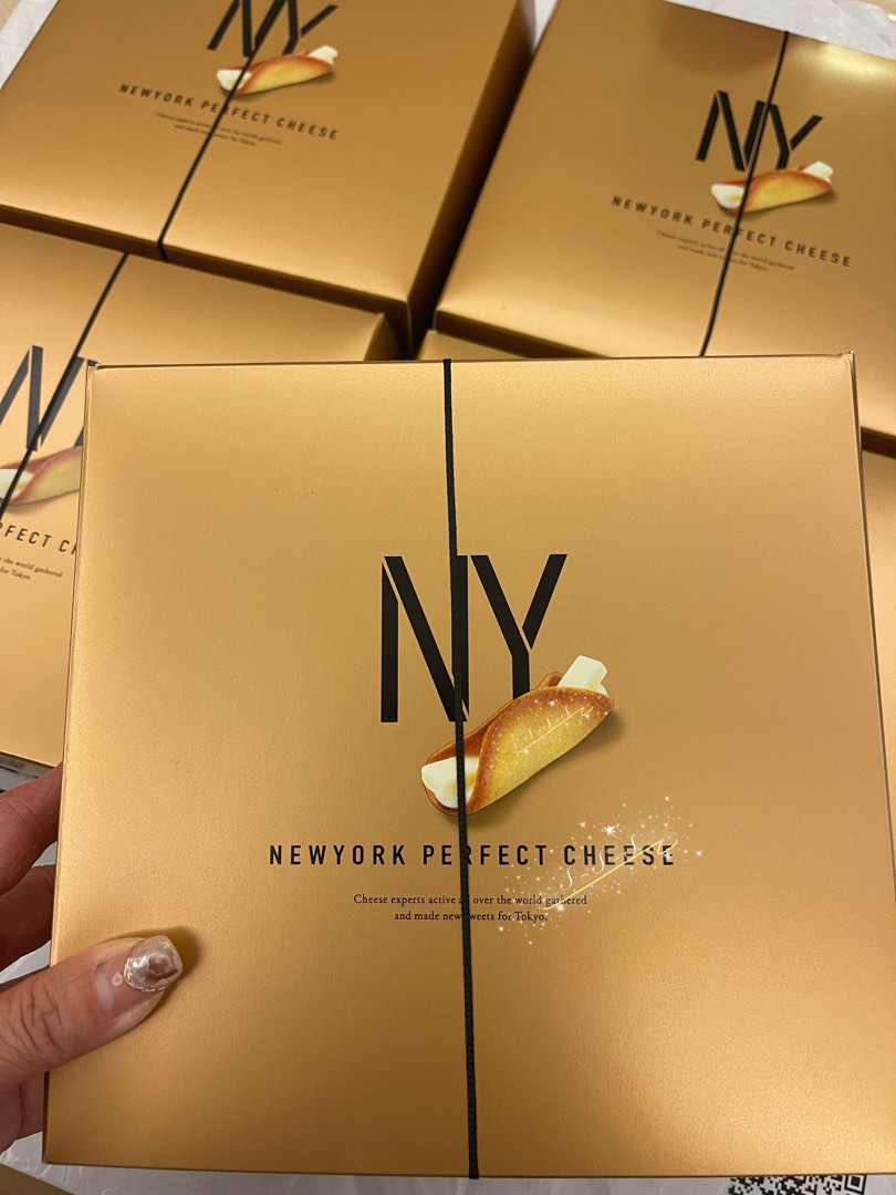 🔥現貨🔥日本🇯🇵 人氣NY PERFECT CHEESE 12枚入, 嘢食 & 嘢飲, 包裝食物&即食食物 - Carousell