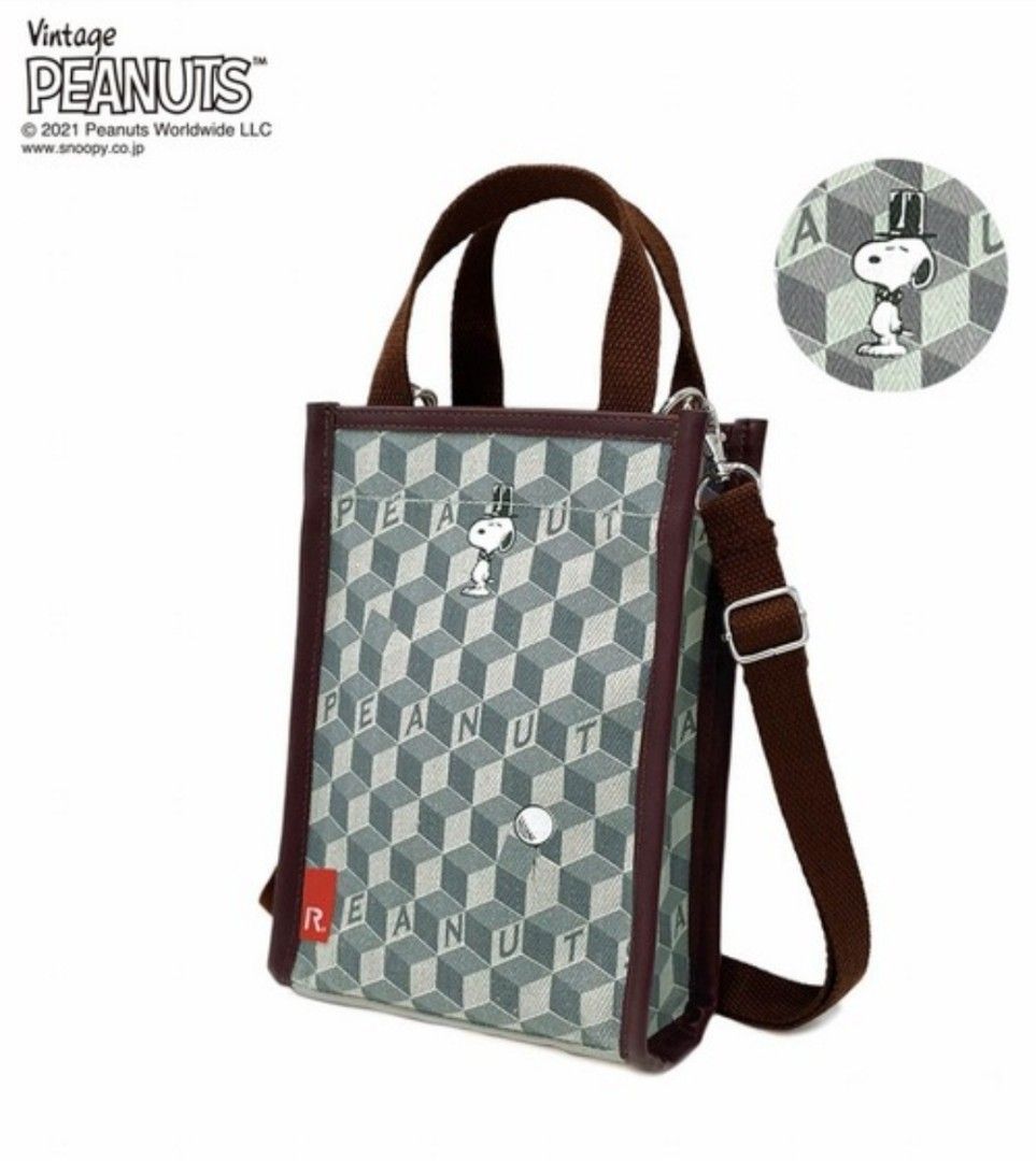 嘩！嘩！嘩！超靚啊！好少見！好特別！ ROOTOTE X SNOOPY 合作特別版, 女裝, 手袋及銀包, 多用途袋 - Carousell
