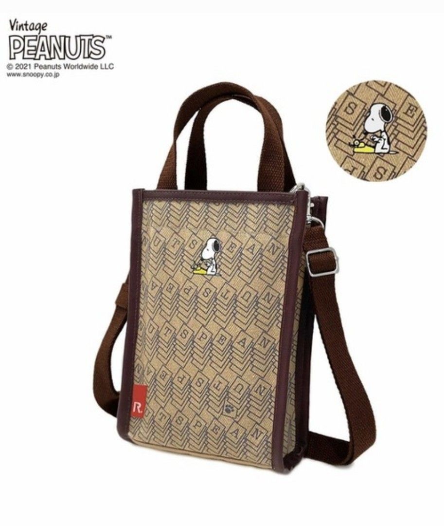 嘩！嘩！嘩！超靚啊！好少見！好特別！ ROOTOTE X SNOOPY 合作特別版, 女裝, 手袋及銀包, 多用途袋 - Carousell