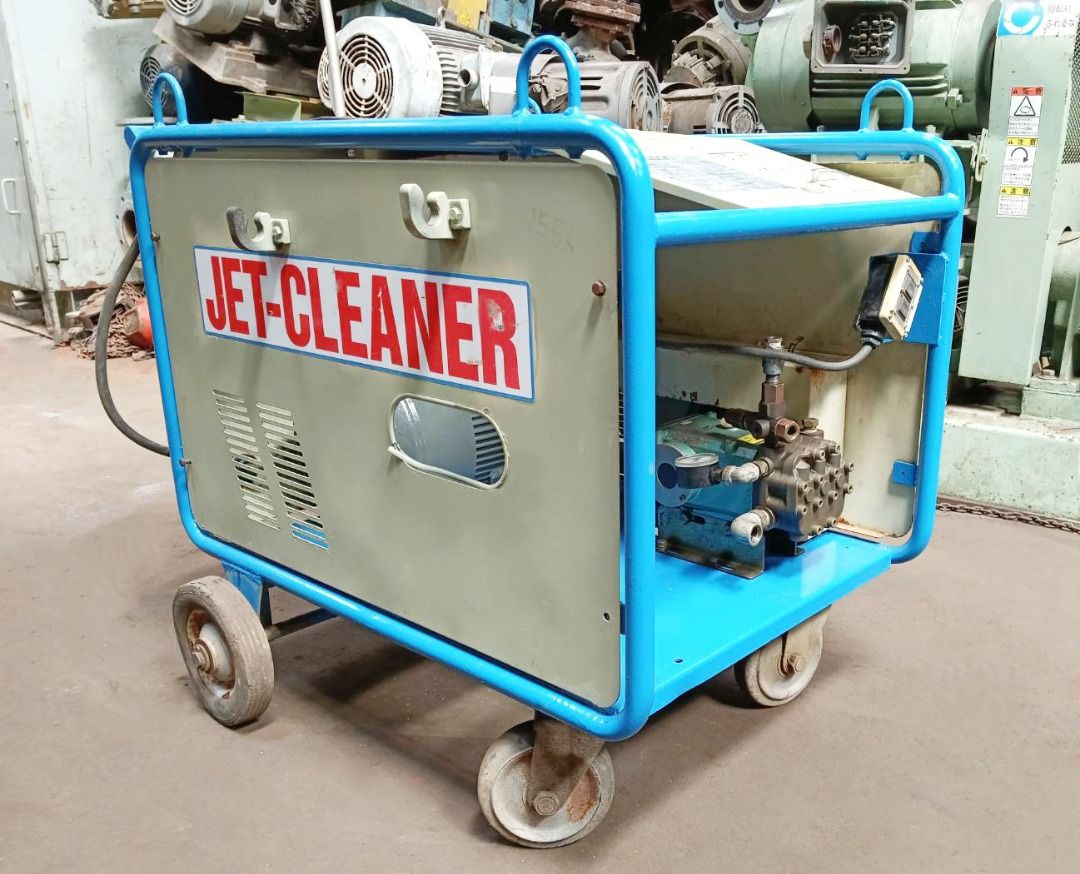 Arimitsu Jet Cleaner Pressure Washer 15 Bars 7.5hp from Japan, Commercial & Industrial ...