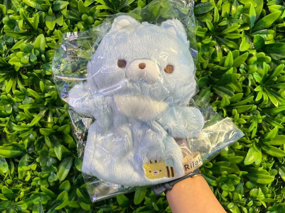 Authentic San X Rilakkuma chairoikoguma Blue WOLF Hand Puppet Neo Kuji ...