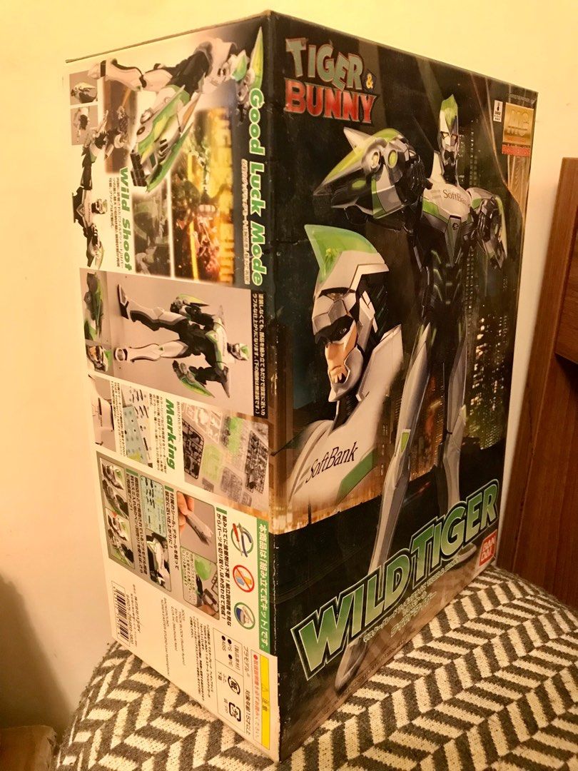 已絕版Bandai Tiger & Bunny Wild Tiger MG 1:8 模型, 興趣及遊戲, 玩具 & 遊戲類 - Carousell