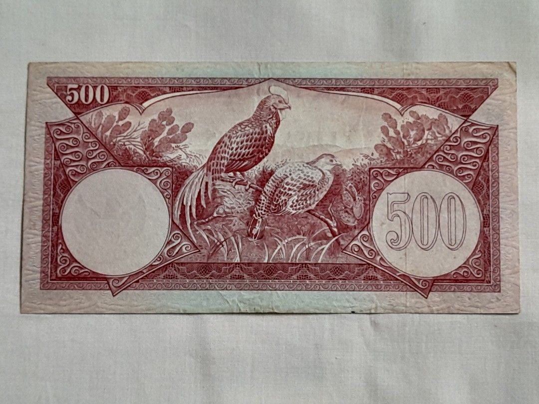 Bank Indonesia Banknote 500 Lima Ratus Rupiah 1959, Hobbies & Toys ...