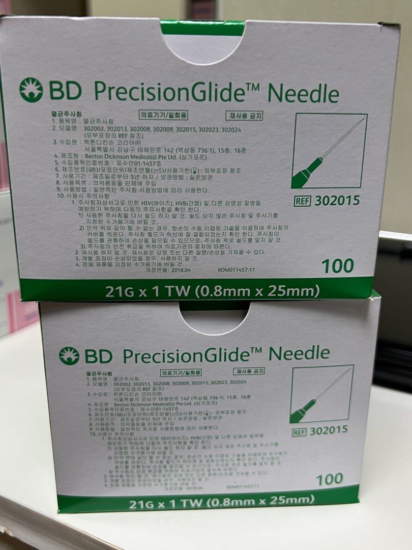 BD precisionGlide needle, Health & Nutrition, Medical Supplies & Tools ...