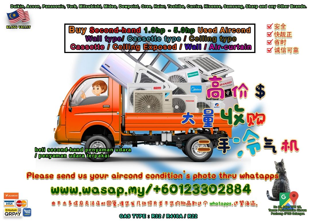 Beli Penghawa Dingin Terpakai / Trade-in Used Aircond / Wall Mounted / Cassette Expose /Air ...