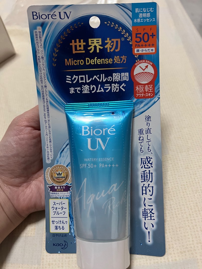 Biore UV Watery Essence SPF 50 +, Beauty & Personal Care, Face, Face ...