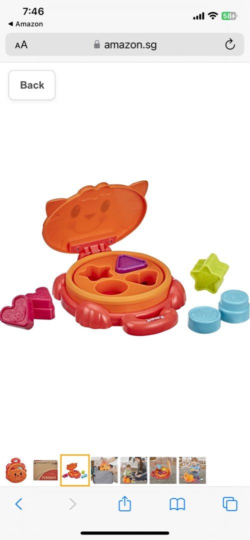 bN Playskool pop up shape sorter, Babies & Kids, Infant Playtime on ...