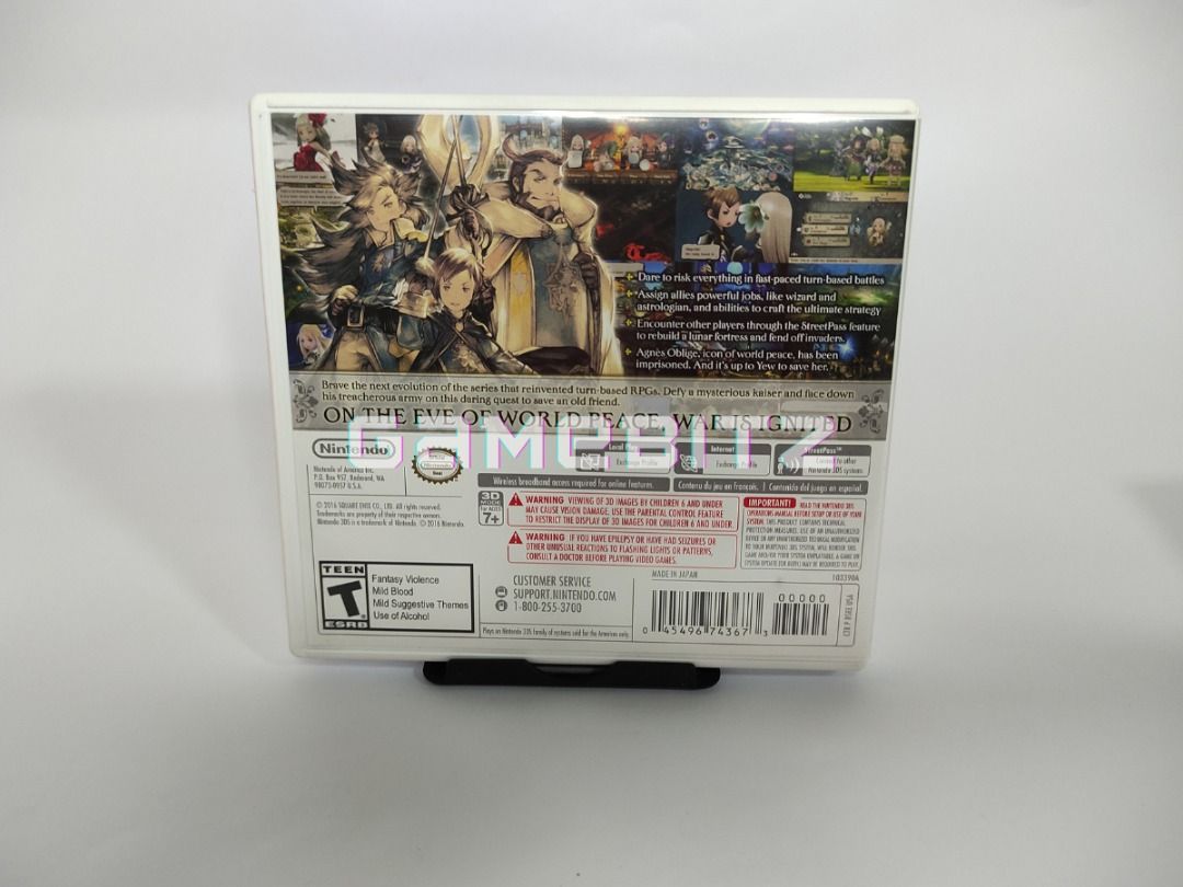 Bravely Default Second End Layer 3DS 2DS Game (USA), Video Gaming ...