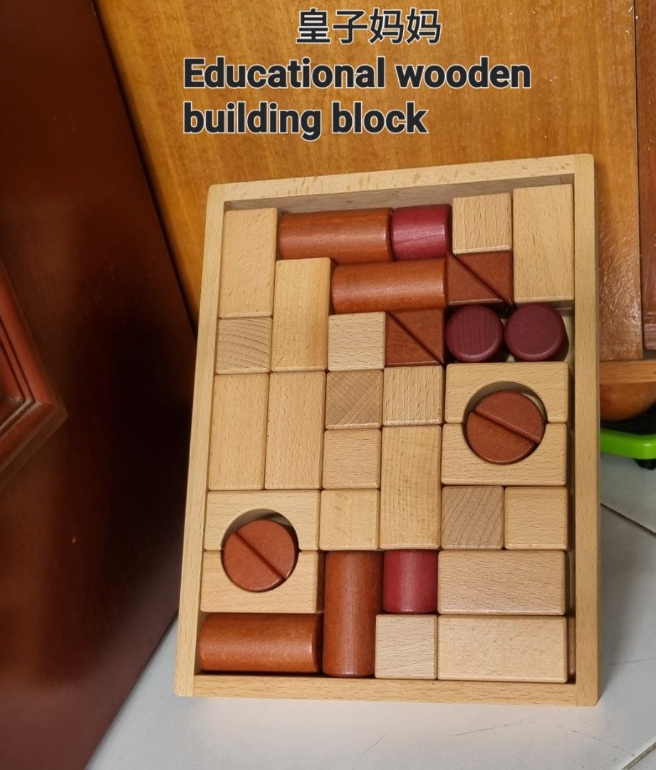 Educational wooden building block, Hobbies & Toys, Toys & Games on ...