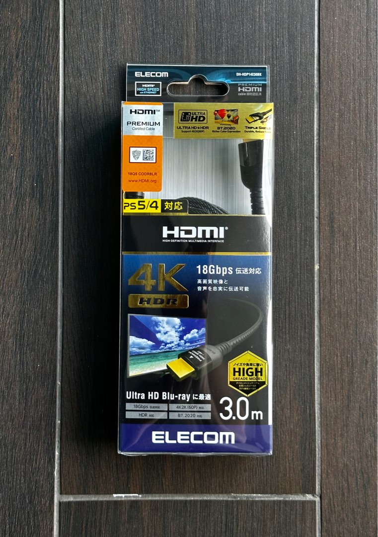 Elecom DH-HDP14E30BK Premium Certified HDMI Cable Ver 2.0 with Ethernet (3M), TV & Home ...