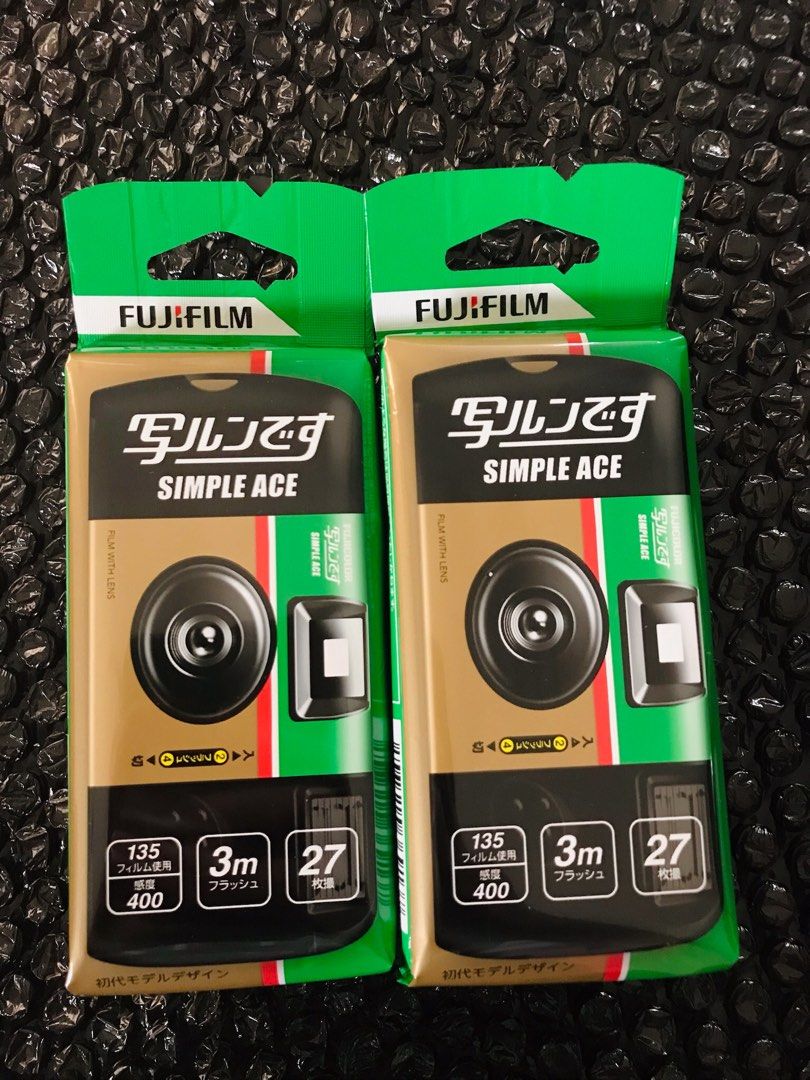 Fujifilm Simple Ace ISO 400 Disposable Camera (Expiring on May 2023 ...