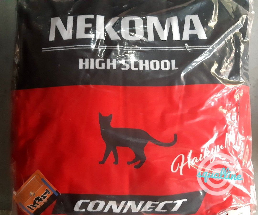 Haikyuu - Nekoma - Kenma Kozume - Pillow, Hobbies & Toys, Toys & Games ...