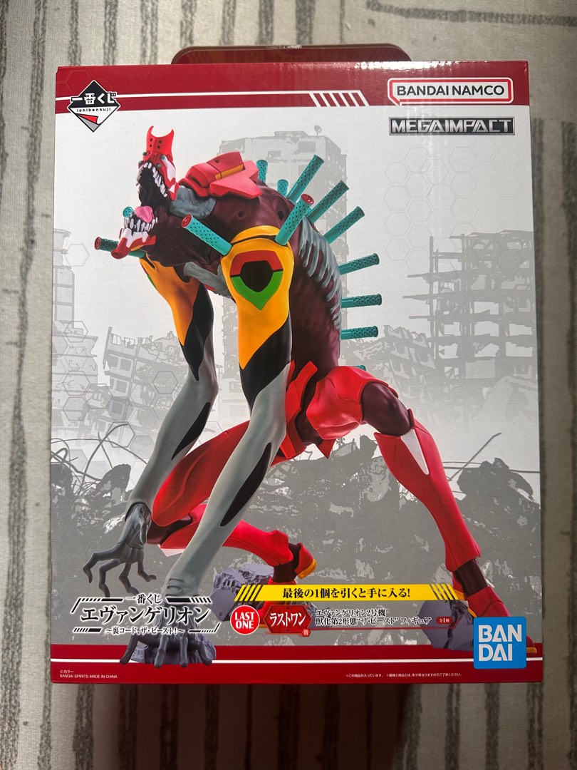 Ichiban Kuji Last Prize Evangelion - Back Code The Beast, Hobbies ...