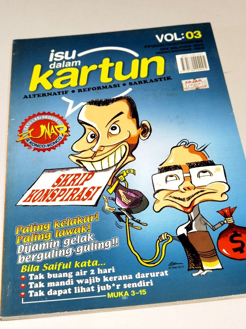 Isu Dalam Kartun Majalah Cartoon Magazine Collections Collectibles Vol ...