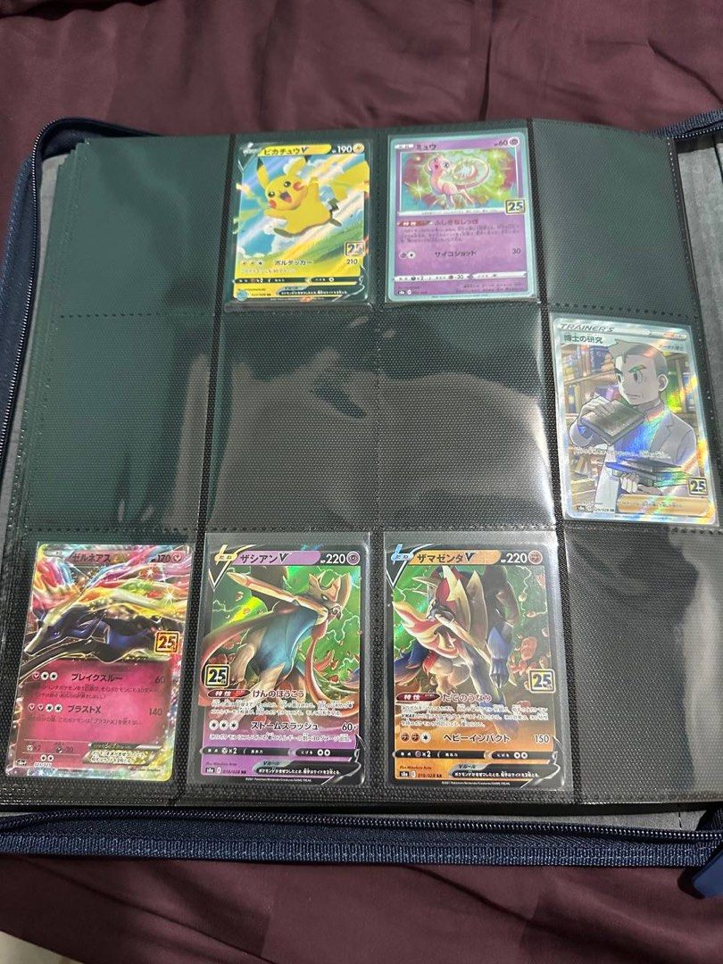 Jap 25th Anniversary (S8a/S8a-P) - blastoise mew professor research ...