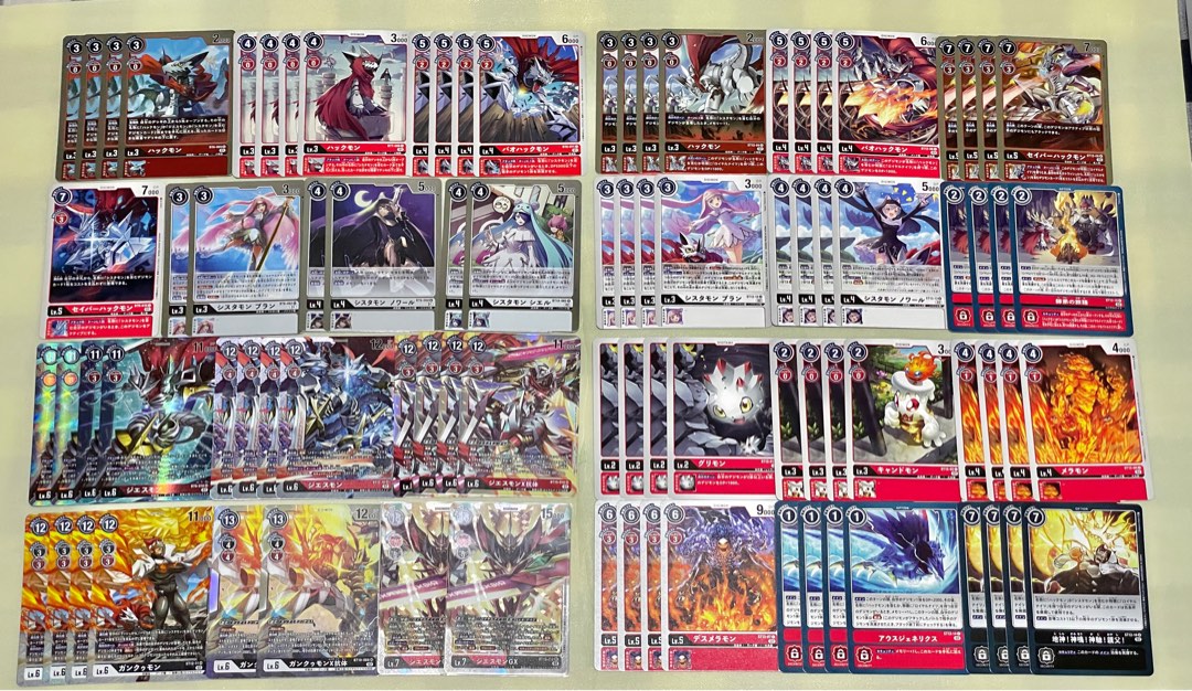 Jesmon GX Deck Playset Digimon Card Game, Hobbies & Toys, Toys & Games ...