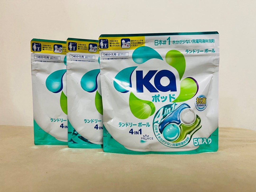 Ka 4-in-1 Laundry Capsules Capsule Pod Pods Detergent Anti-bacteria ...