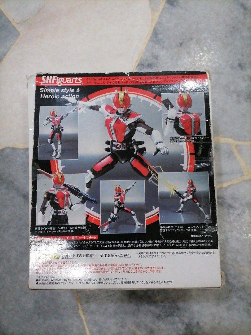 Kamen rider Den o shf, Hobbies & Toys, Collectibles & Memorabilia, Fan ...