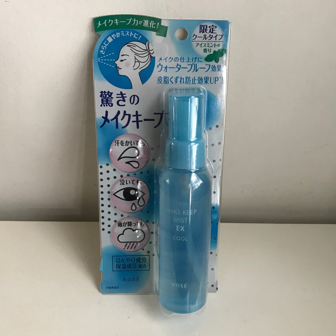 Kose Make Keep Mist EX Cooling Setting Spray, Beauty & Personal Care, Face, Makeup on Carousell