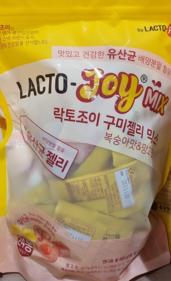 Lacto Joy Mix Jelly 600g / 25g x 24, Food & Drinks, Packaged & Instant ...