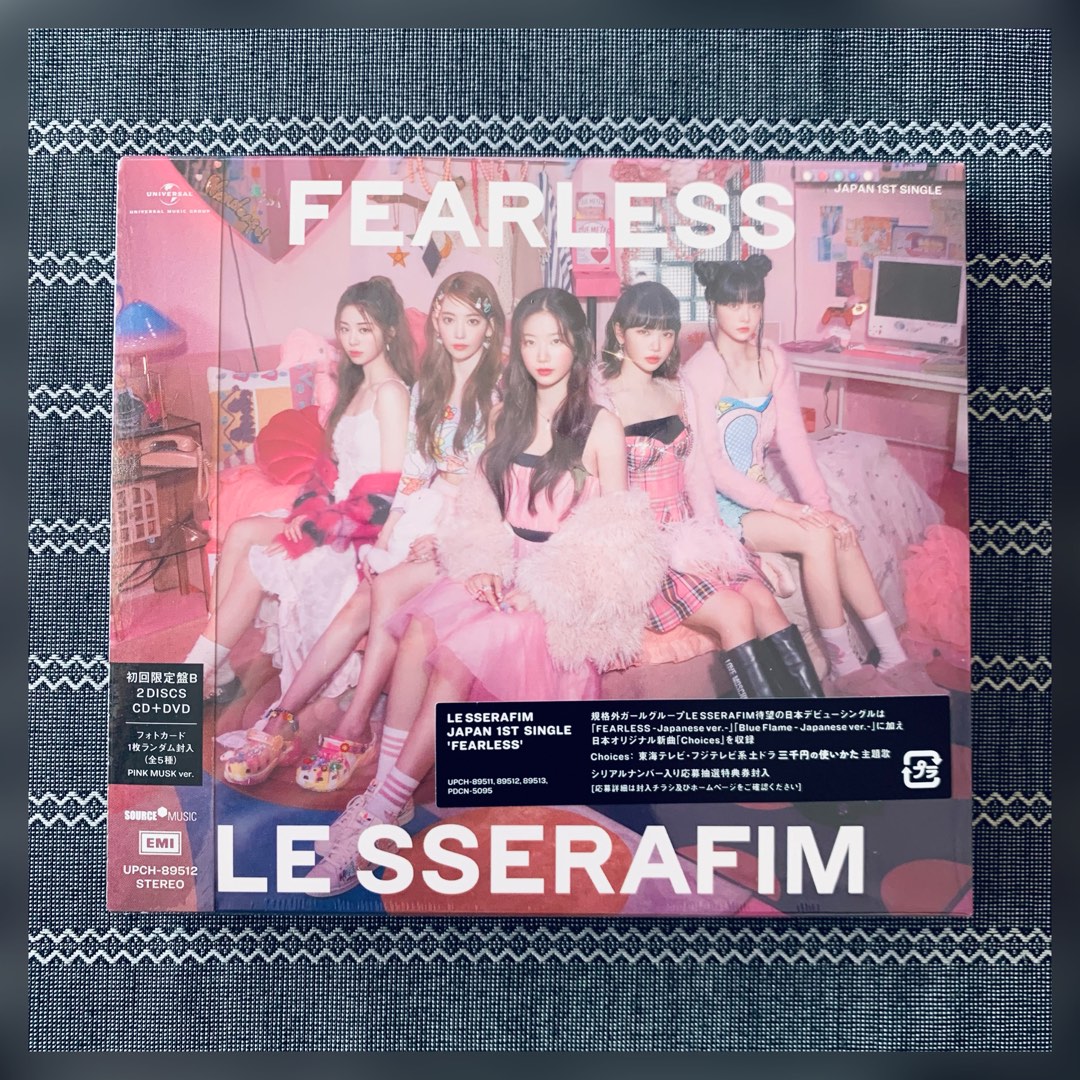 Le Sserafim - Fearless [Japan Limited Edition / Type B] CD + DVD ...