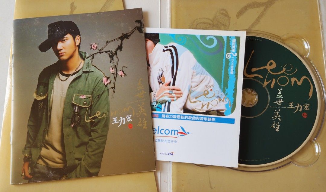 Lee Hom Wang ~ Heroes On Earth ( MALAYSIA PRESS ) CD, Hobbies & Toys ...