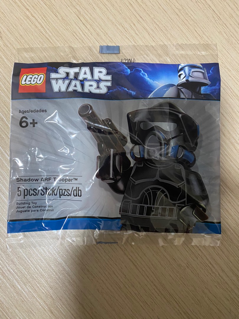 Lego Shadow ARF Trooper, 興趣及遊戲, 玩具 & 遊戲類 - Carousell