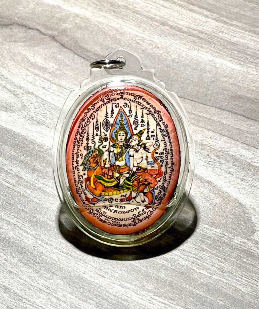 LP Inn Amulet - Phet Payatorn Pink (deities of Charm), Hobbies & Toys ...