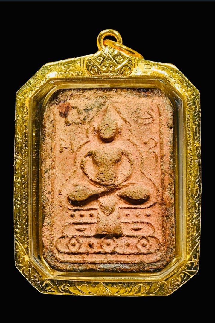 LP Khan Somdej Phra Pong Sai Yit (Rare), Hobbies & Toys, Memorabilia ...