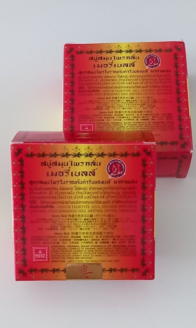 Madame Heng Original Herbal Soap 160g, Beauty & Personal Care, Bath ...