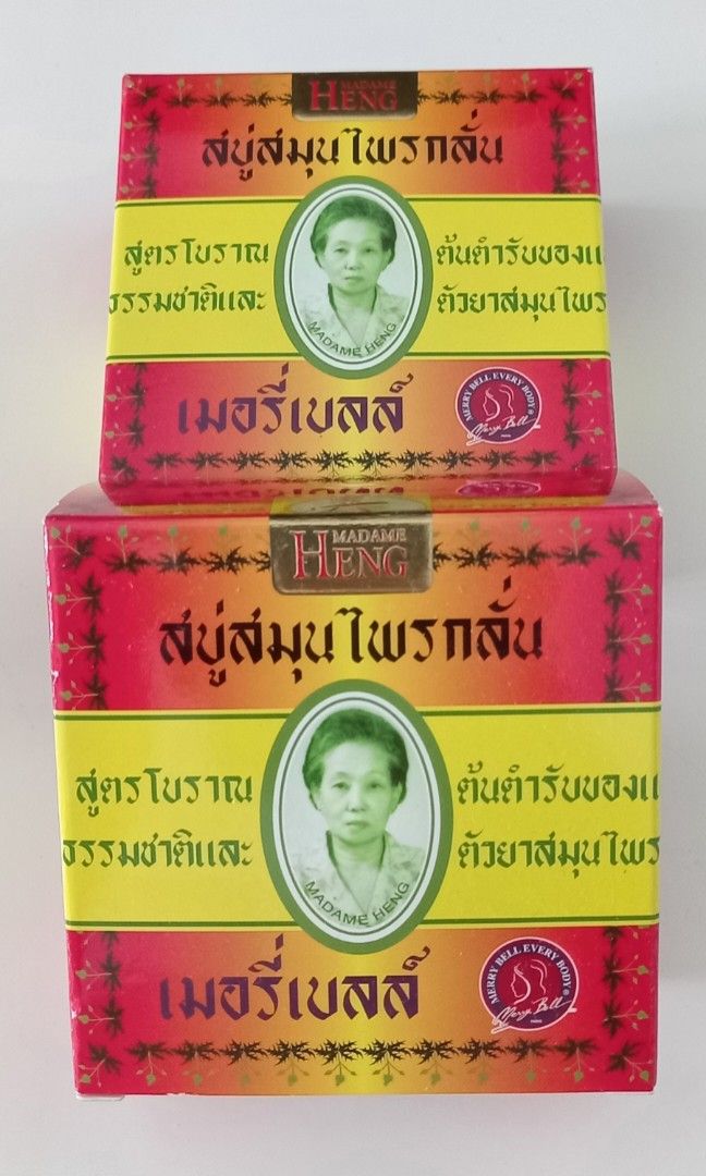 Madame Heng Original Herbal Soap 160g, Beauty & Personal Care, Bath ...