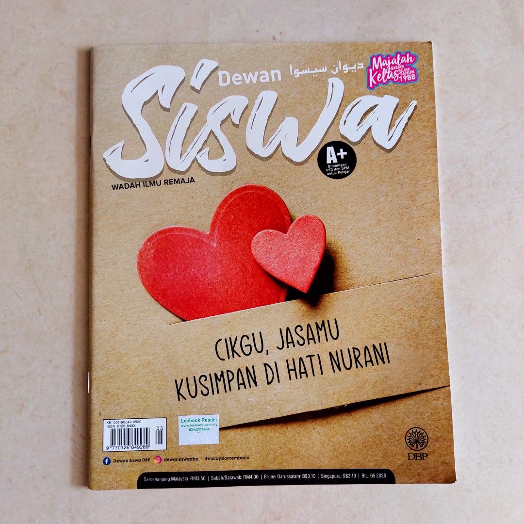 Majalah Dewan Siswa, Hobbies & Toys, Books & Magazines, Magazines on ...