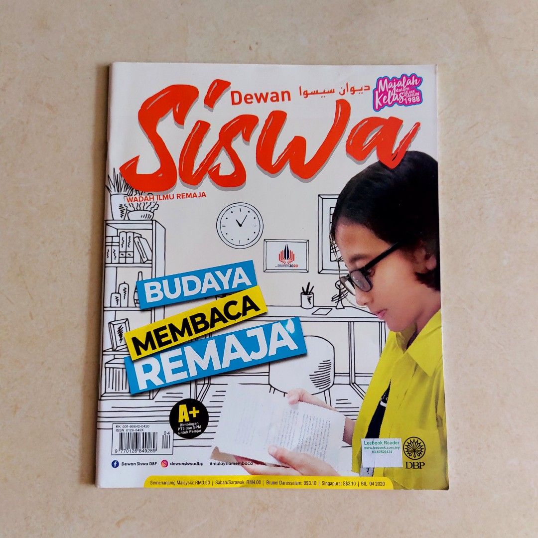 Majalah Dewan Siswa, Hobbies & Toys, Books & Magazines, Magazines on ...