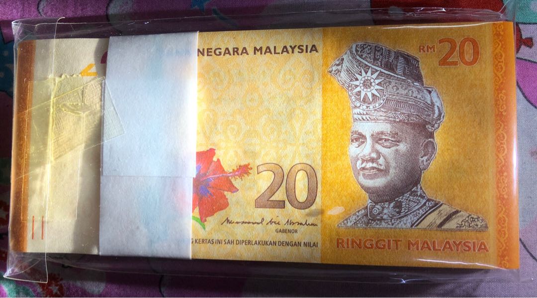 Malaysia 13th series rm20~ Replacement, Hobbies & Toys, Memorabilia ...