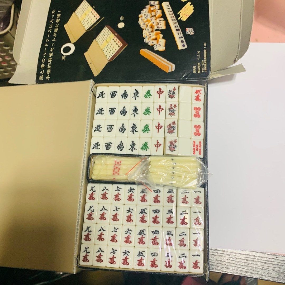Mini MahJong game, Old Japanese Riichi Mahjong full set, Hobbies & Toys ...