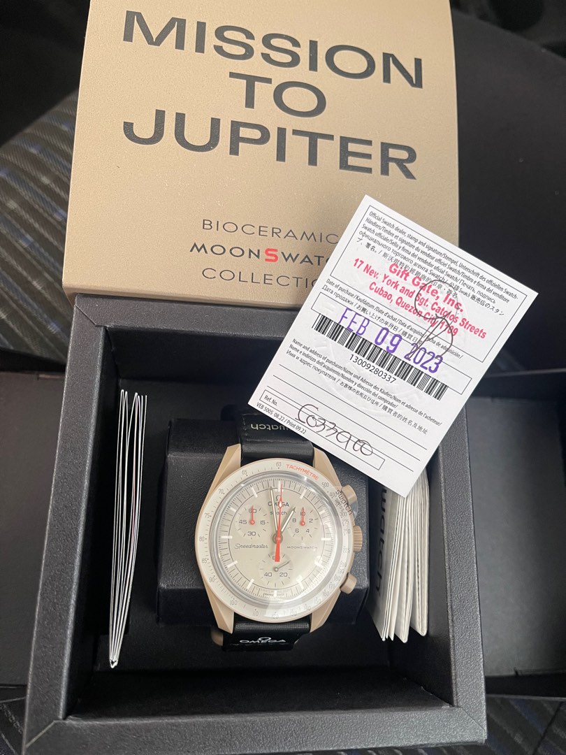Mission to Jupiter, Men's Fashion, Watches & Accessories, Watches on ...