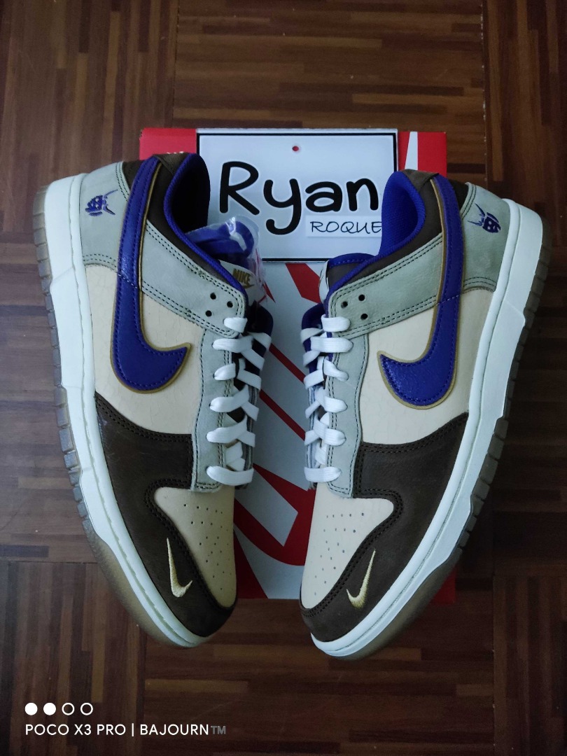 Nike Dunk Low Setsubun, Men's Fashion, Footwear, Sneakers on Carousell